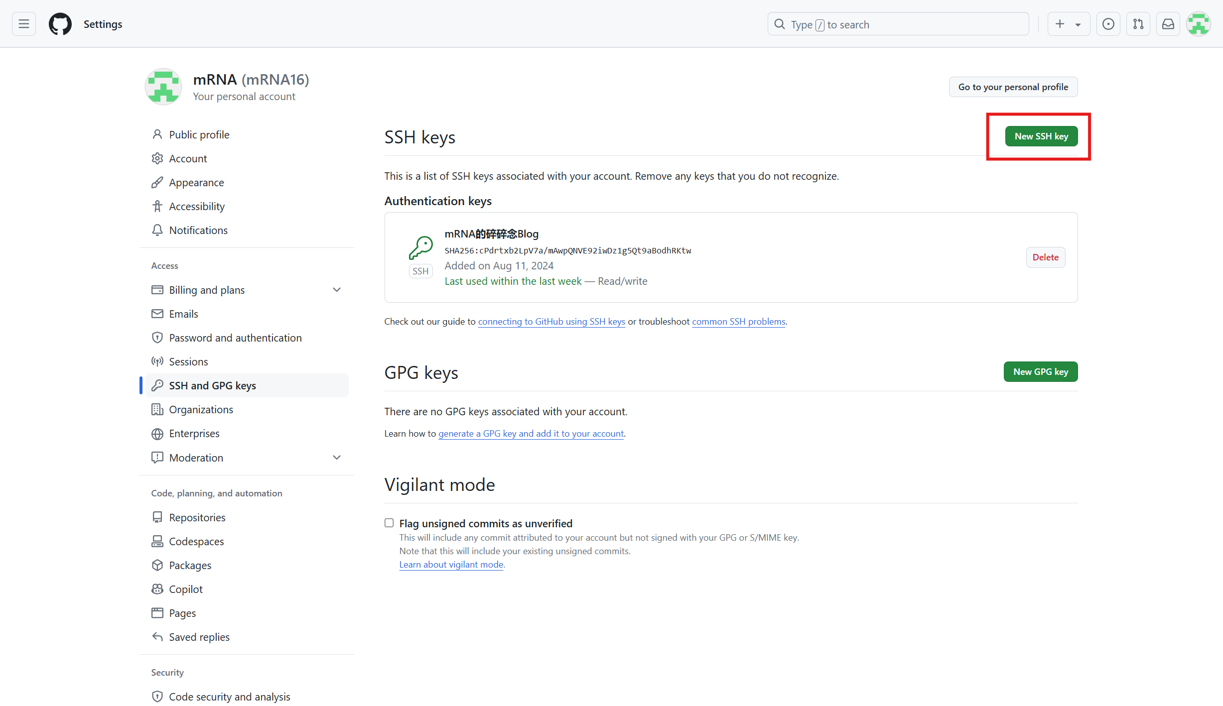 【Hexo】hexo+fluid博客在github及个人远程服务器的部署 - mRNA的碎碎念Blog